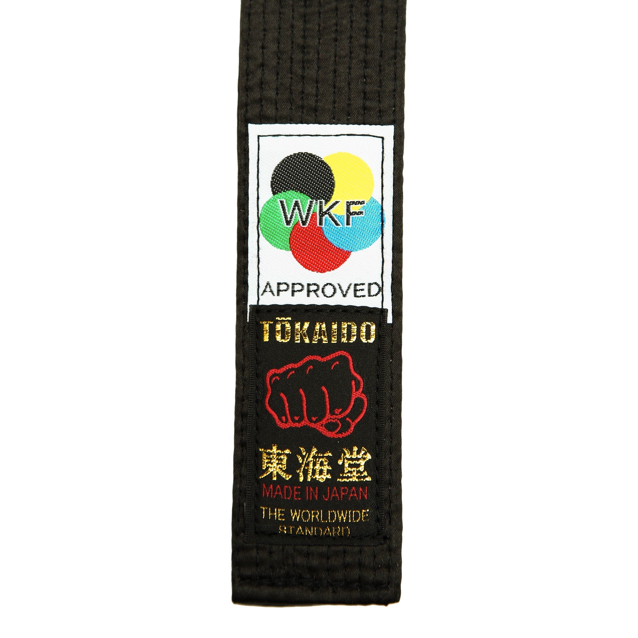 Tokaido® 1.75" Black Satin Belt