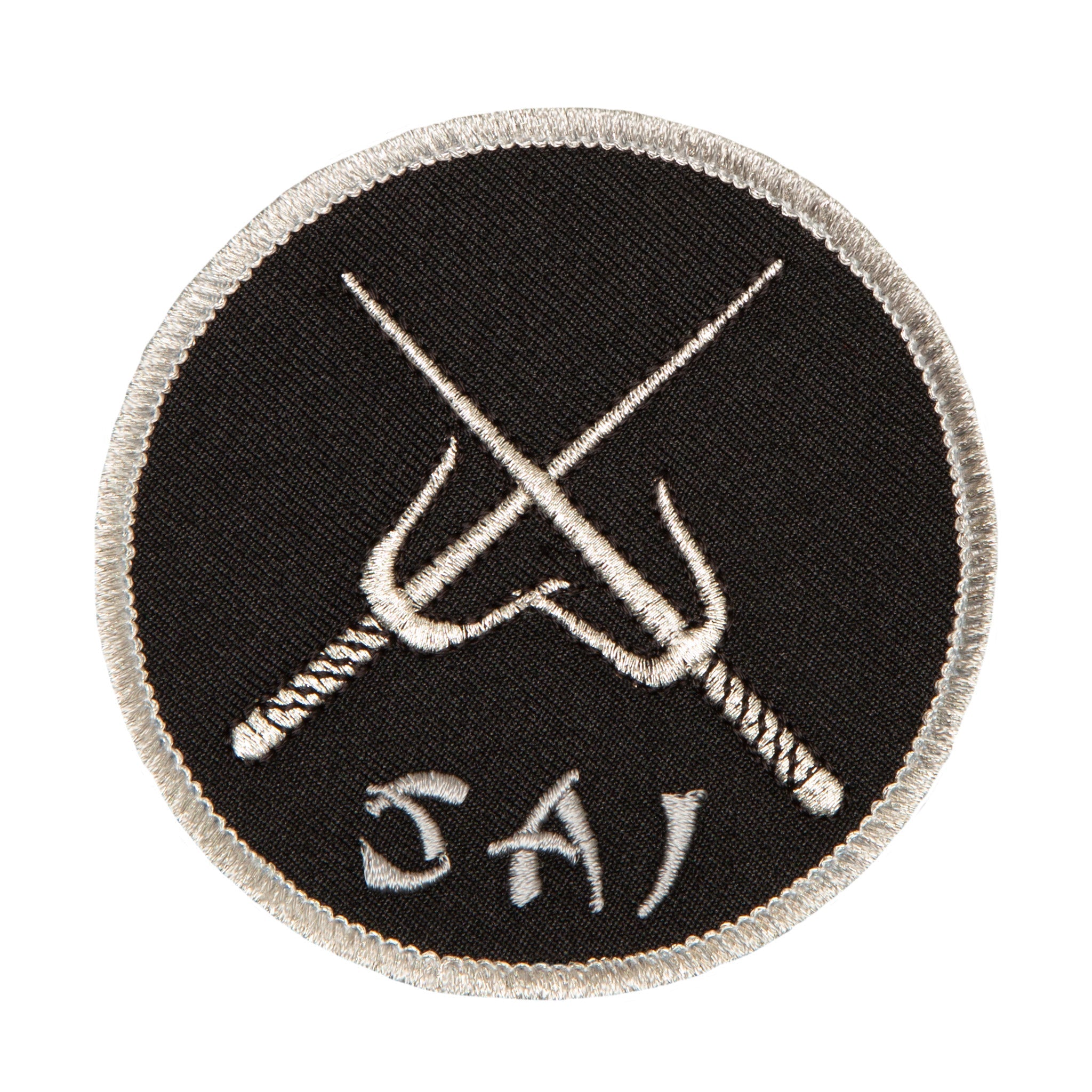 Sai Patch